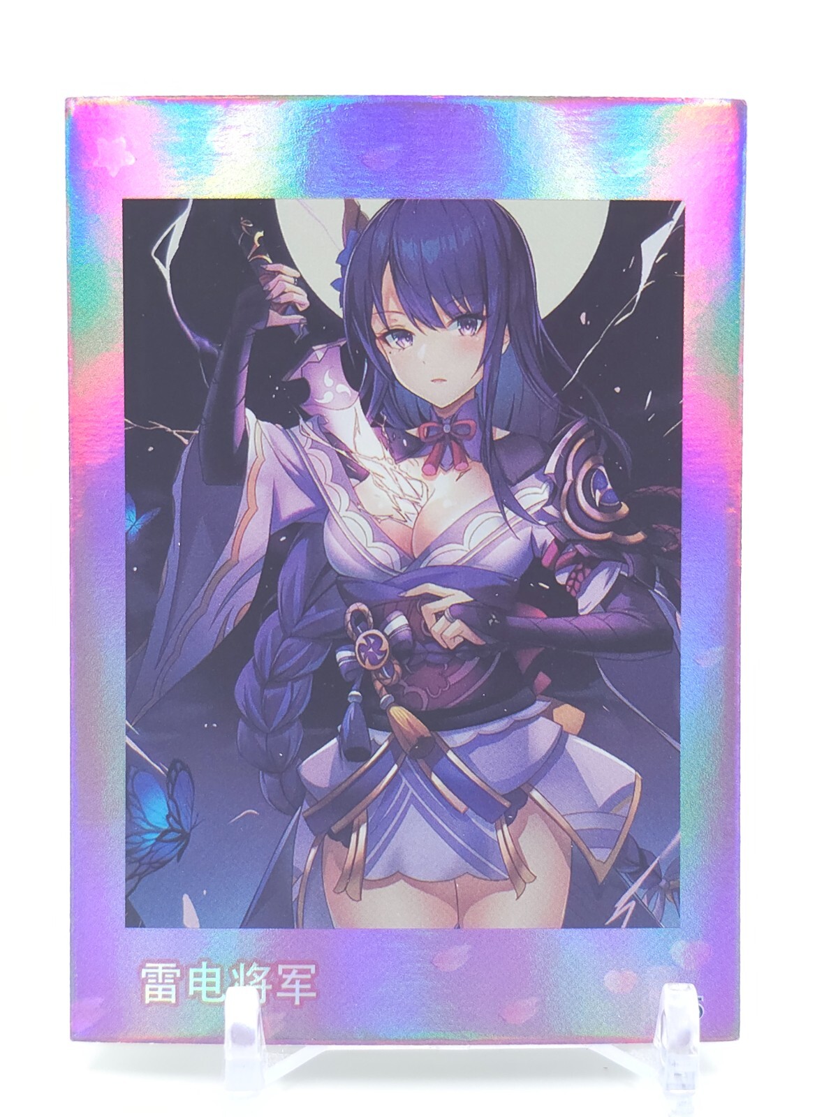 Goddess Story - Dimensional Feast - Anime Waifu Trading Card | eBay