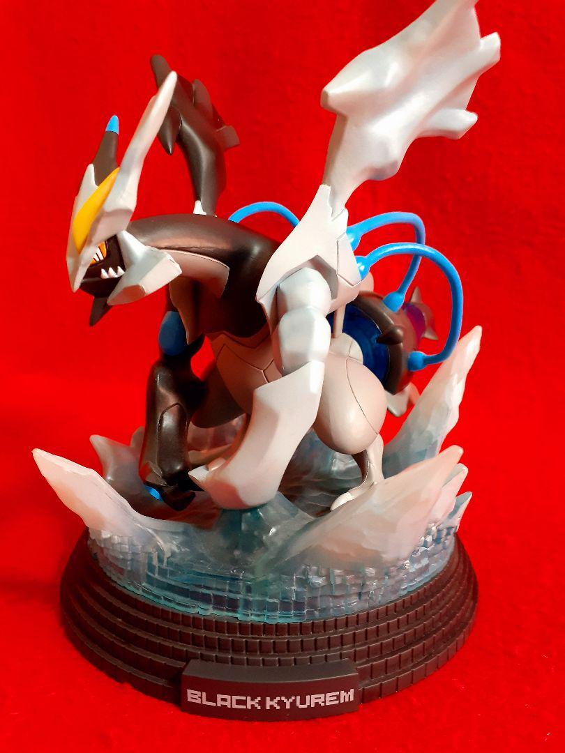 Pokemon Black Kyurem Figure Wakuwaku Kuji 2012 Limited Banpresto ...