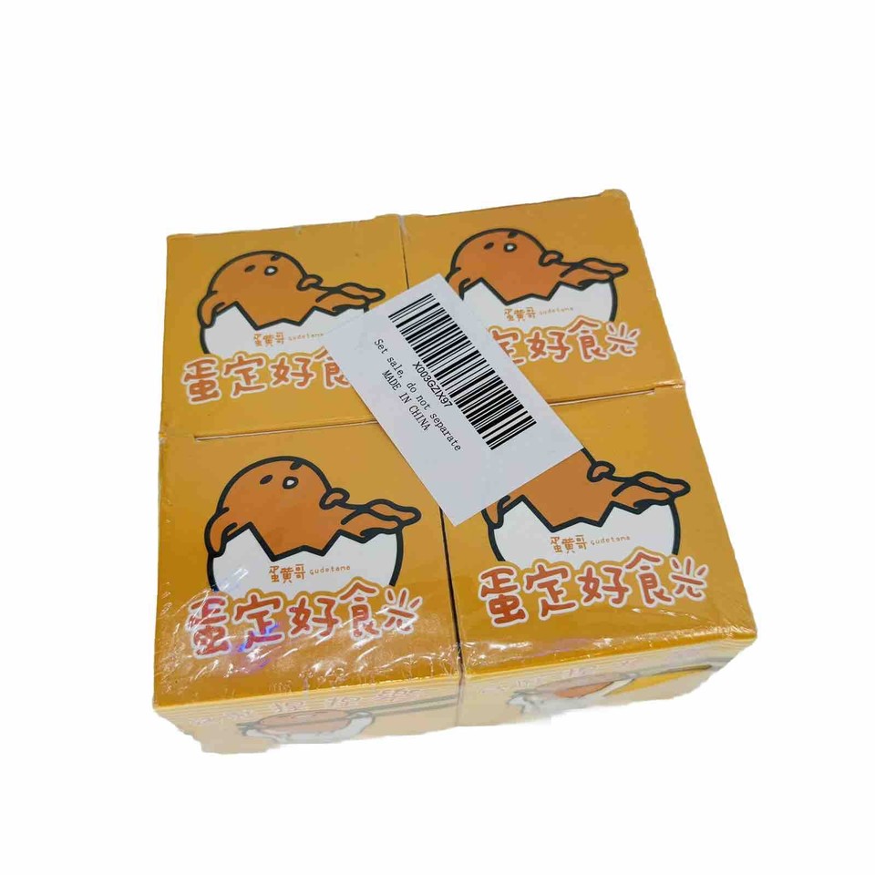 Squishy Puking Gudetama Egg Yolk Slime Slurp Ball Toy New Sealed Lot Of ...