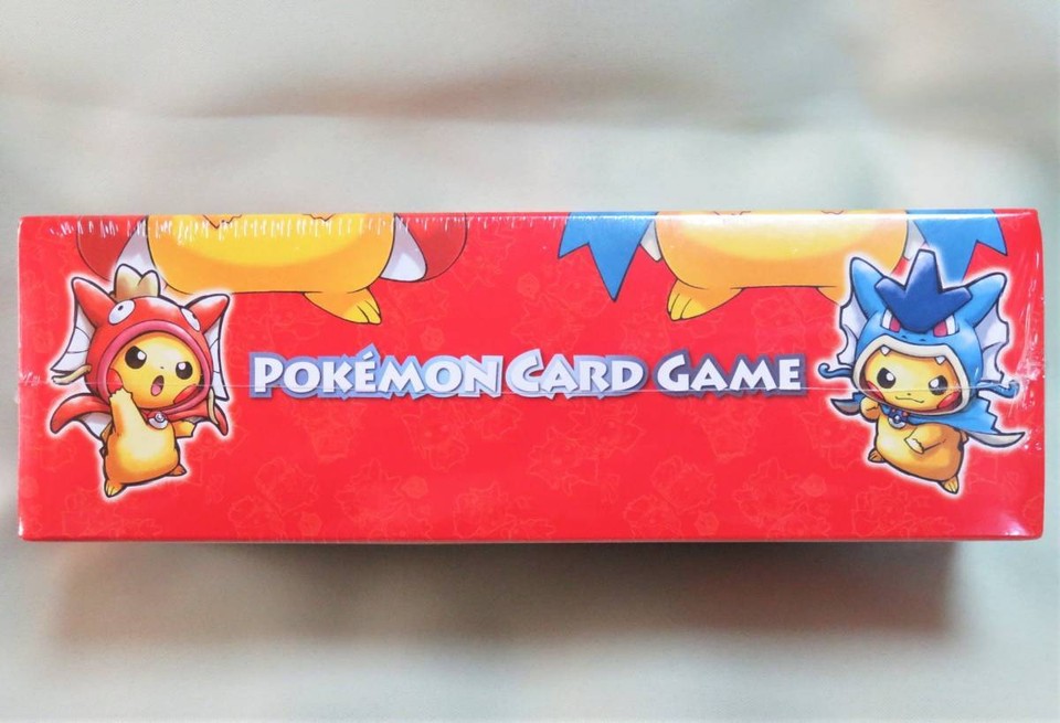 Japanese Pokemon Center Hiroshima Pikachu Poncho Magikarp Gyarados ...