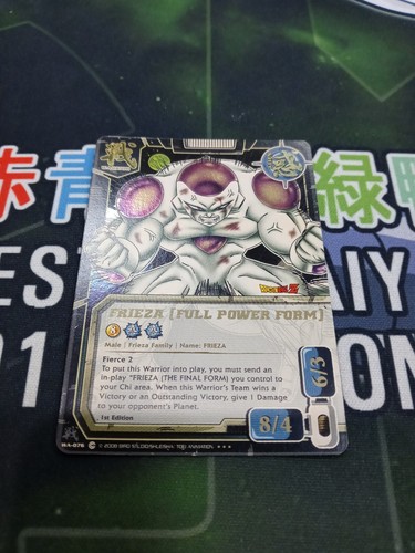 2008 Bandai Dragon Ball Z CCG Frieza Full Power Form Super Rare WA-076 ...
