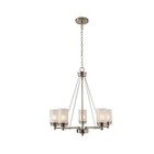 Hampton Bay 5-Light Brushed Nickel Chandelier | eBay