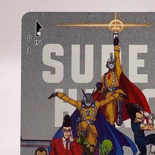 Dragon Ball Super 2022 Quo Card Anime Shareholders Exclusive Japan Rare ...