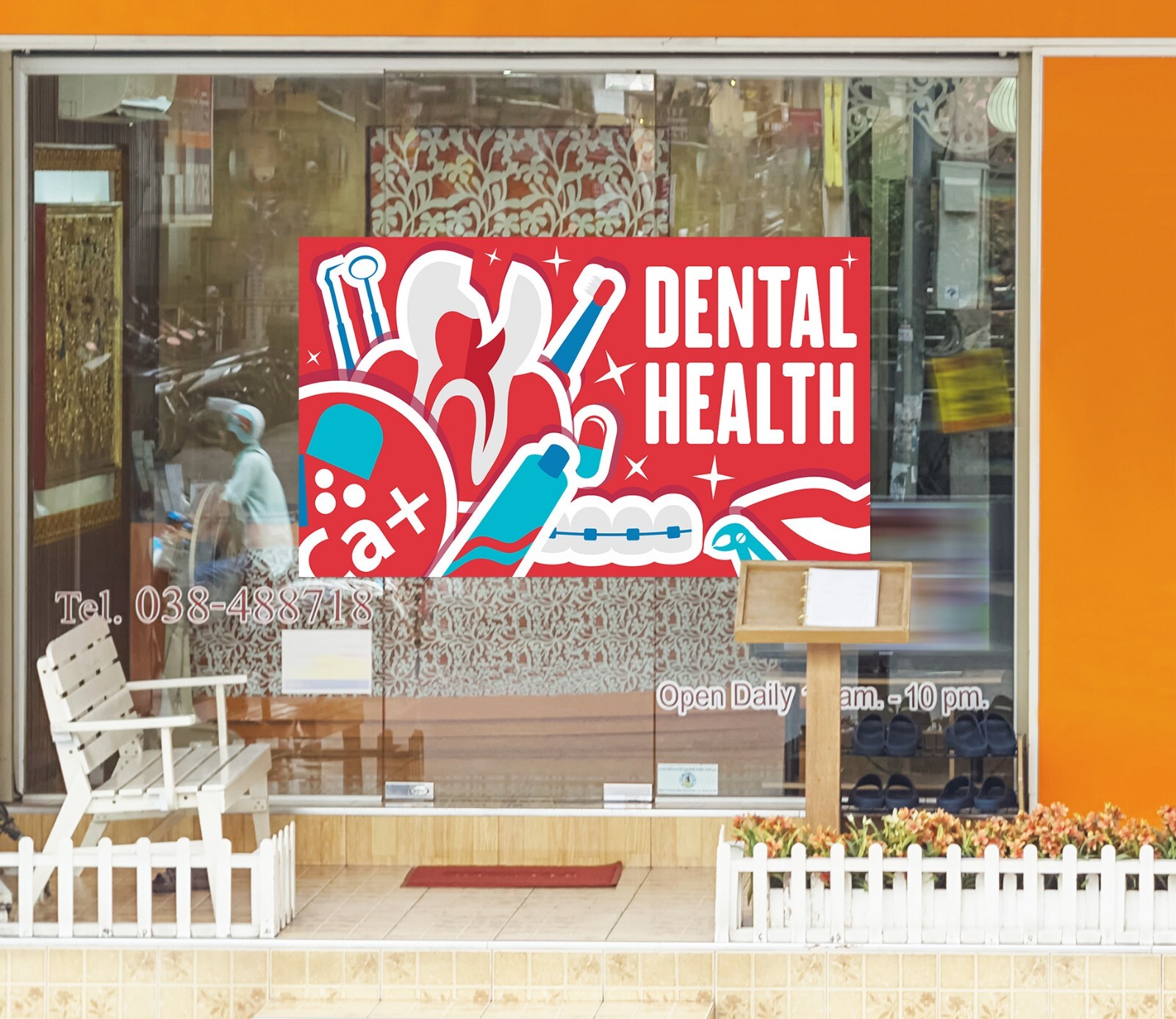 3D Dentist Clinic Dental G356 Window Stickers Vinyl Wall Mural Decals ...