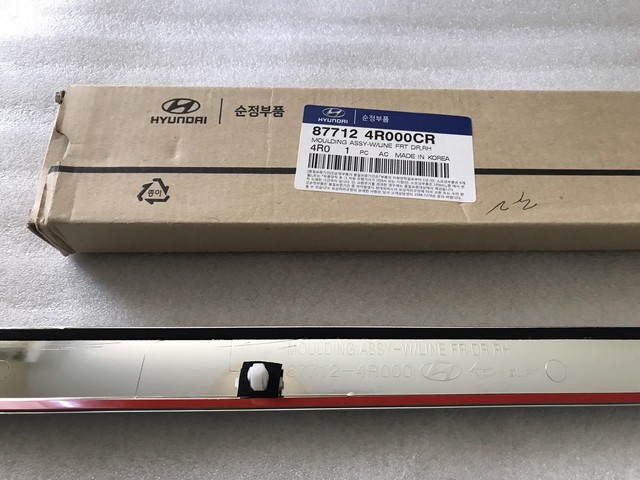 Hyundai OEM 11-15 Sonata Front Door-lower Molding Right 877124R000 for ...