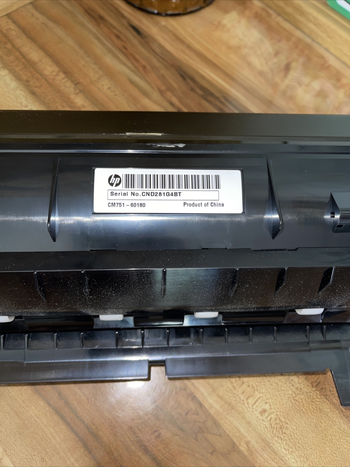 HP Officejet Pro 8600 PLUS Printer Rear Duplexer | eBay