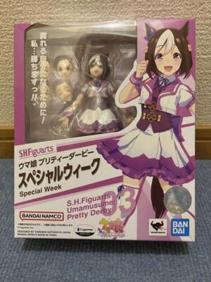 Figure S.H.Figuarts Special Week "Uma Musume Pretty Derby" BANDAI ...