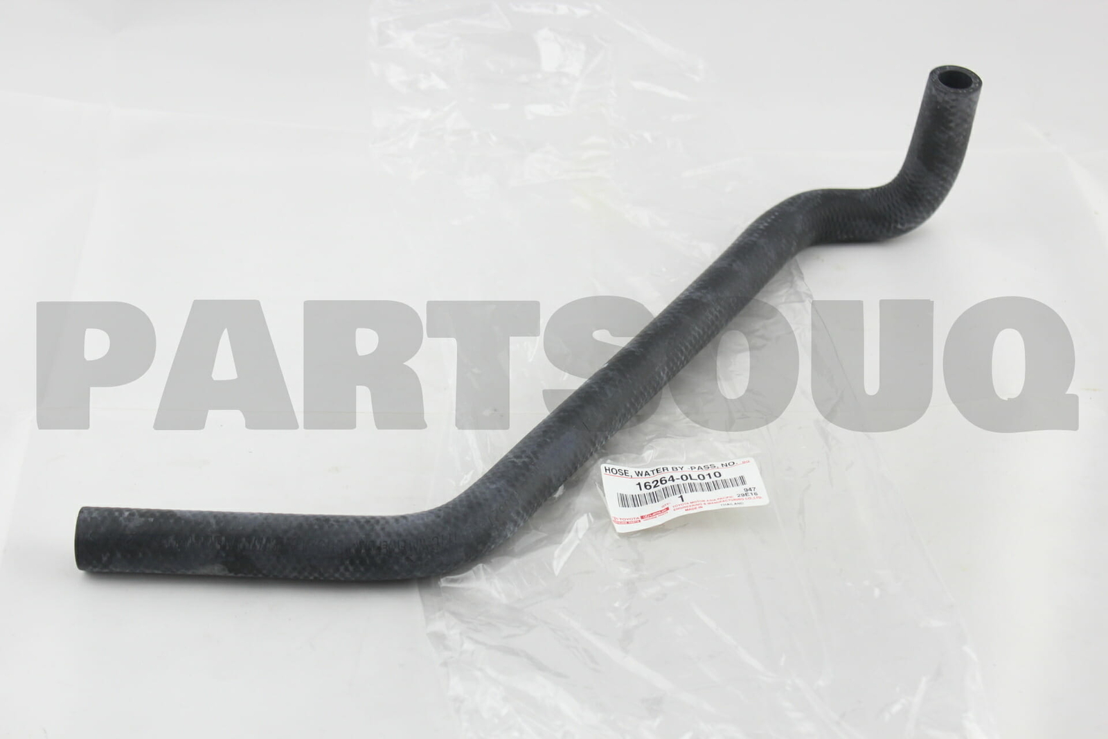 162640L010 Genuine Toyota HOSE, WATER BY-PASS, NO.2 16264-0L010 | eBay