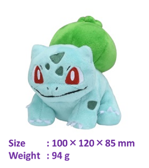 Pokemon Plush doll "1st gen Kanto Region(No.001-151)" limited Pokemon ...