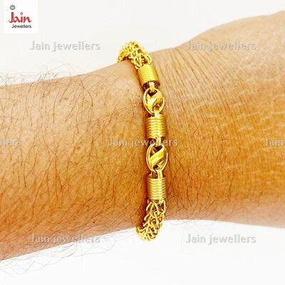 18 Kt, 22 Kt Real Gold Hallmark Men's Fox Tail Chain Bracelet 5 - 13 Gm ...