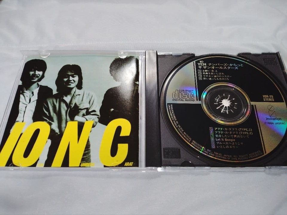 Southern Stars TNUMBERS CARAT 4s | eBay