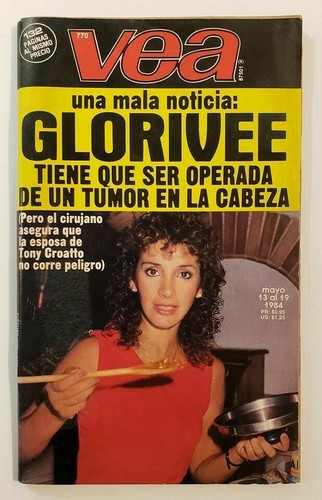 VINTAGE TV GUIDE MAGAZINE / VEA / PUERTO RICO 1984 #105 | eBay
