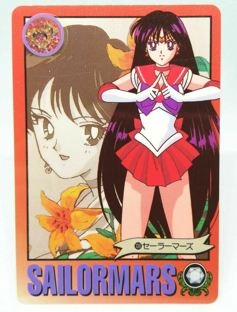 Sailor Mars Manga