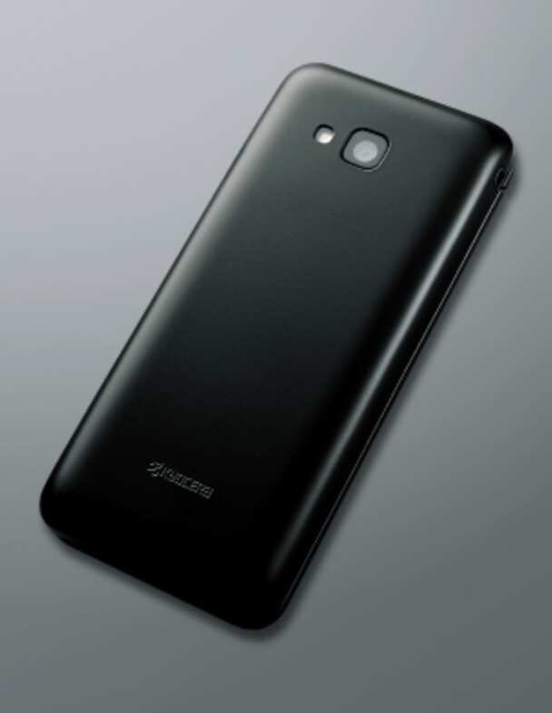 KYOCERA GRATINA 4G KYF39 Android Flip Phone Unlocked Keitai kyocera ...