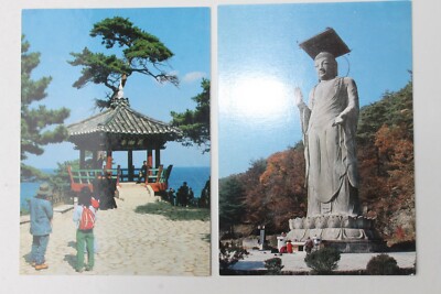 31953 2 PC Yangyang Uisang-Dae Naksan-Sa Temple Pietra Miruk Image ...