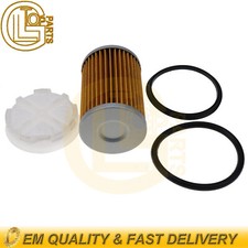 OEM MerCruiser Gen 3 Cool Fuel Cover Kit 8M0130861 for sale online | eBay