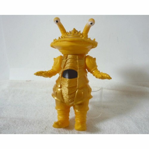 Ultraman Ultra Monster Digital Kanegon Soft Vinyl Figure | eBay