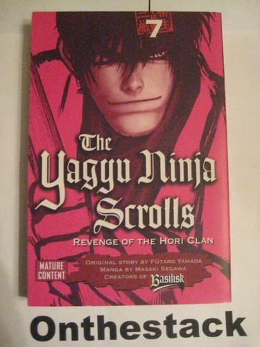 MANGA: The Yagyu Ninja Scrolls Vol. 7 by Masaki Segawa & Futaro Yamada ...