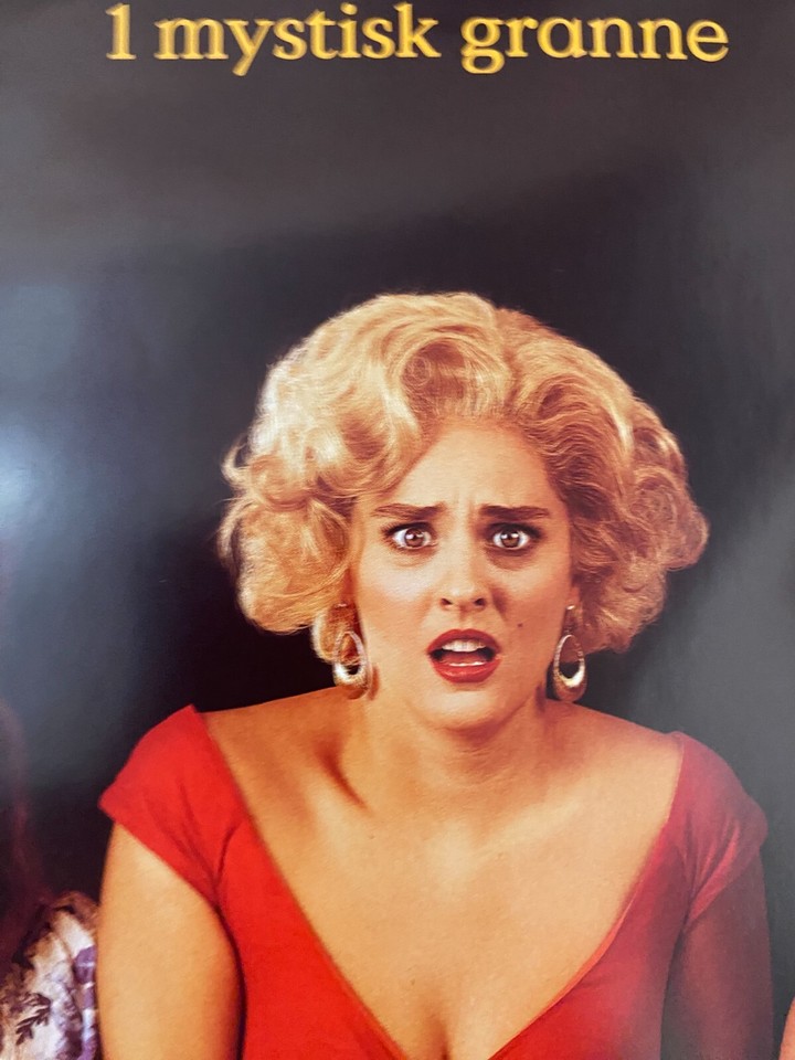 THE BALCONETTES SWEDISH MOVIE POSTER 2025!! GREAT FILM AND POSTER ...