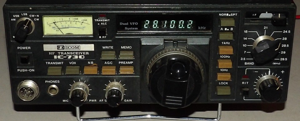 ICOM IC-730 All Band HF SSB AM Transceiver Amateur Ham Radio | eBay