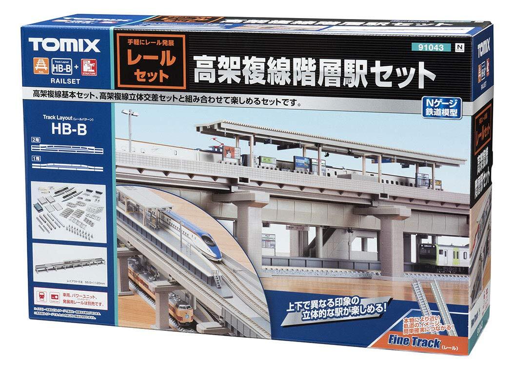 TOMIX N Gauge Elevated Double Track Hierarchical Station Set Rail:HB-B ...