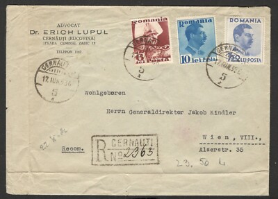 ROMANIA TO AUSTRIA - REGISTERED OFFICISL COVER - 1936. | eBay