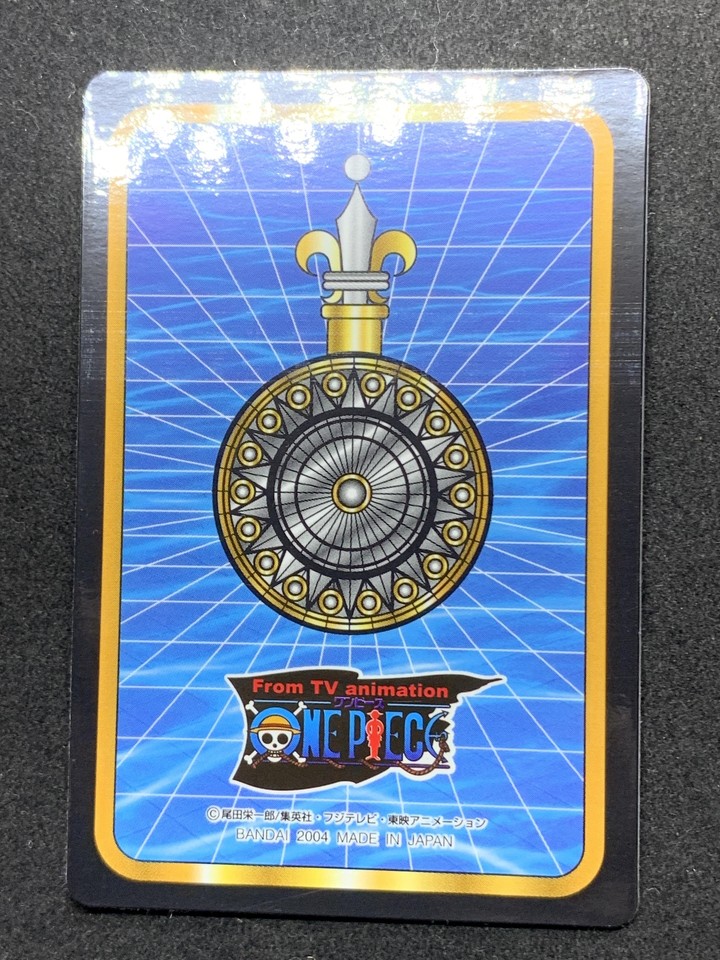 Gun.Fall No.158 One Piece Card TCG 2004 BANDAI Shonen Jump Japanese ...