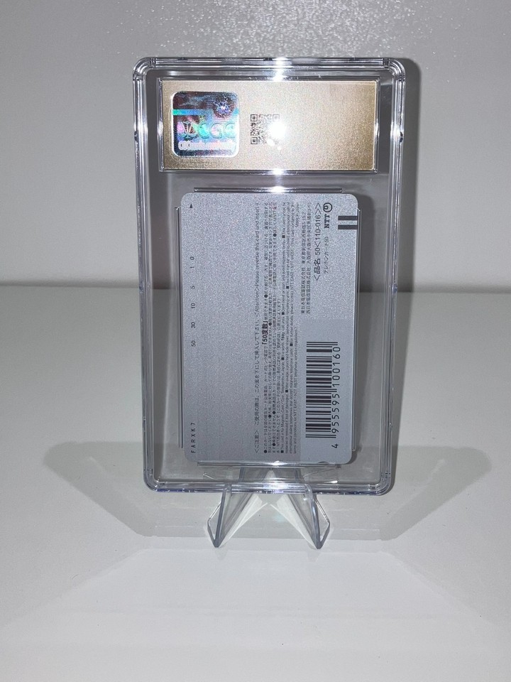2007 Shakugan no Shana II Japan Tosho Library Book Card CGC 10 Pristine ...