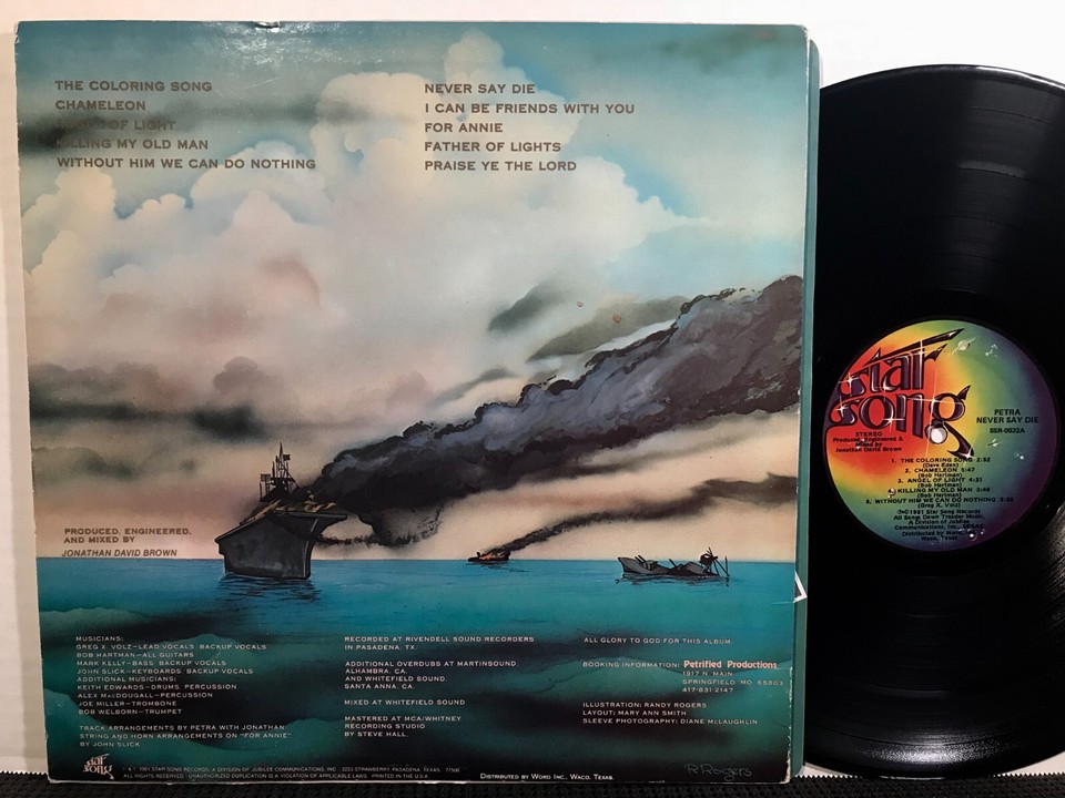 Petra Never Say Die LP STAR SONG SSR 0032 STEREO 1981 Christian Rock | eBay