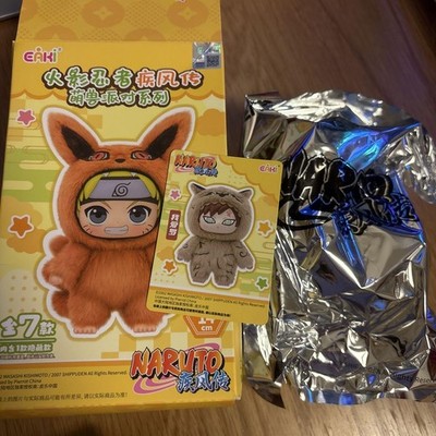 Naruto Top Toy Gaara Keychain Plush Toy | eBay