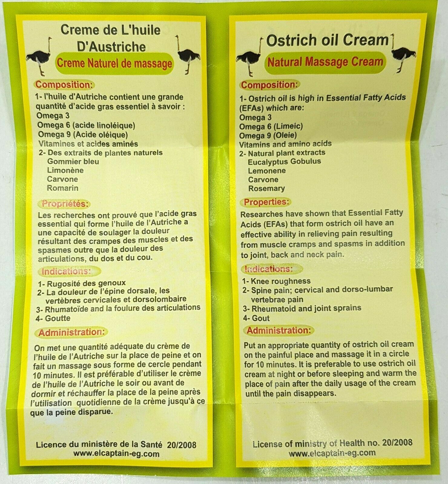 Ostrich Fat Ointment Cream Rheumatoid Knee Roughness Herbal Muscles ...