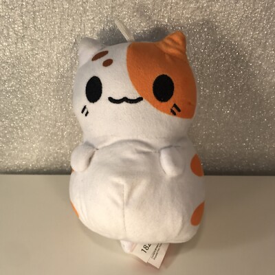 KLEPTOCATS PLUSH White Orange GOOD STUFF CAT Hyperbeard Doll stuffed ...