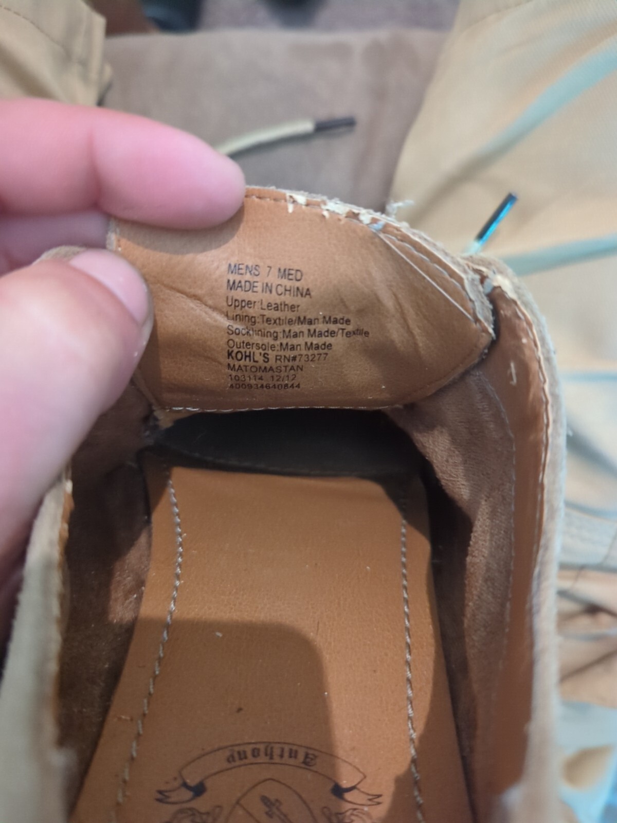 MENS MARC ANTHONY SHOES SIZE 7 MED | eBay