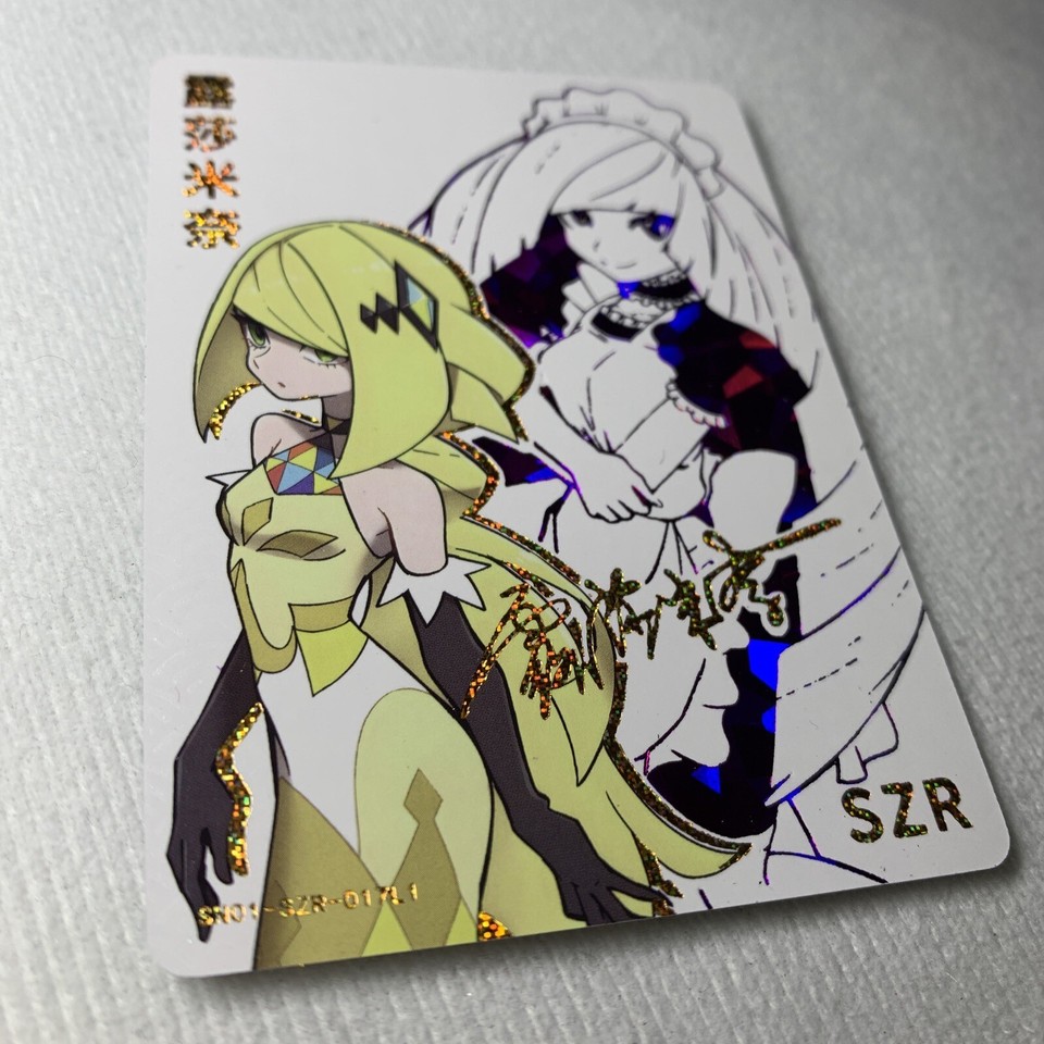 Lusamine trainer Babe Goddess Story Sexy Anime SZR Girl Card Foil ACG ...