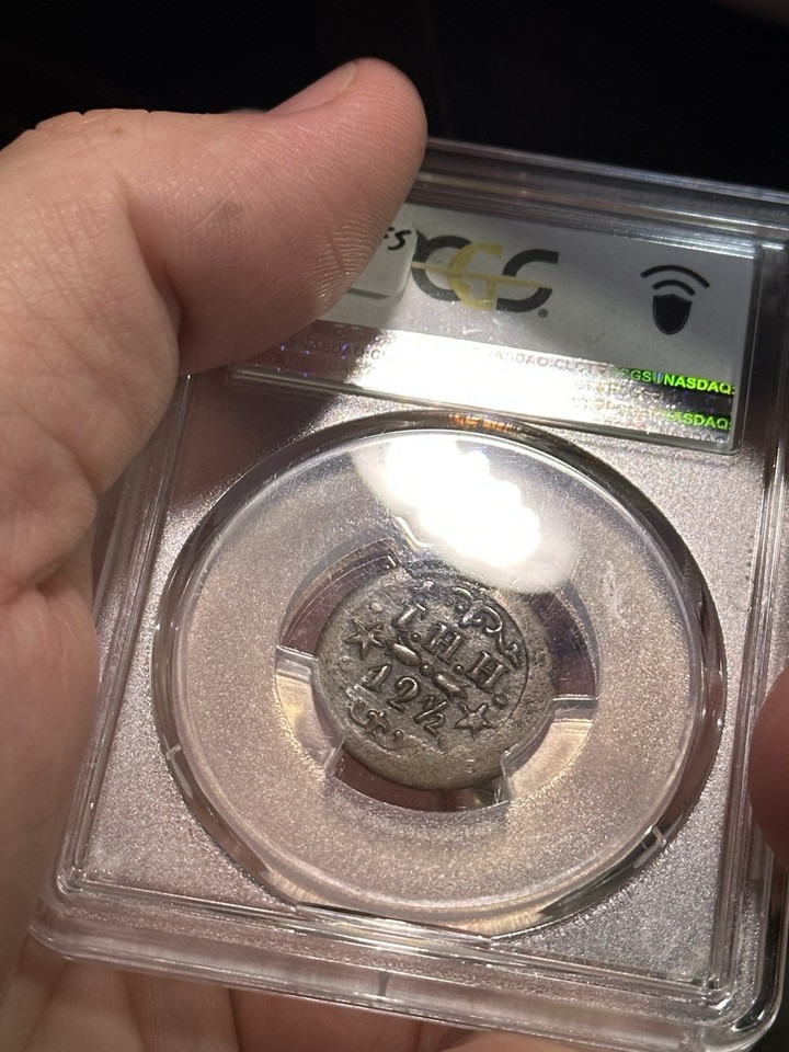 PCGS AU53 Hawaii 1879 Kahului-Waikiki Railroad Token 12 1/2 Cents 2/6 ...