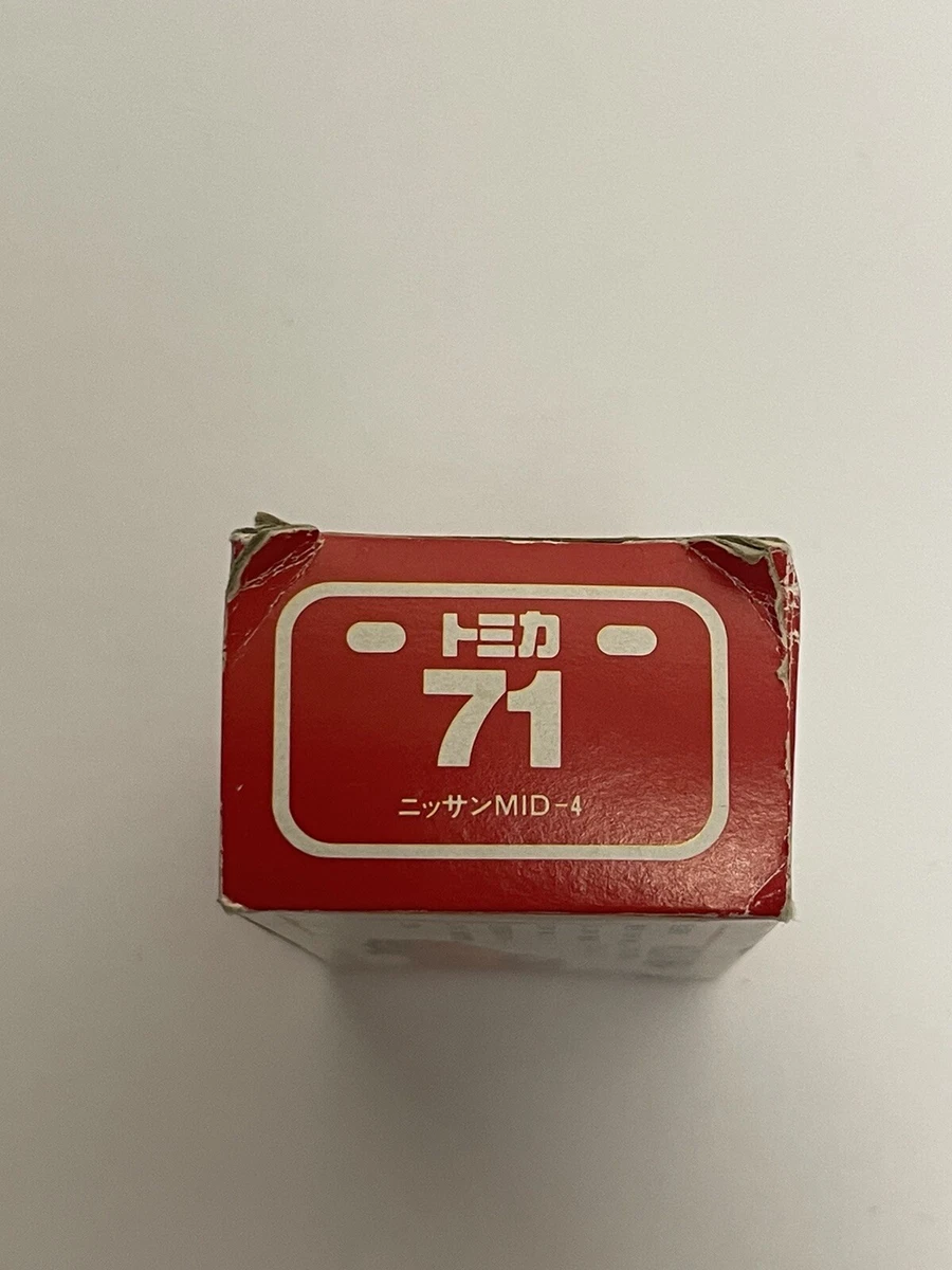 Car Logo Red Rectangle