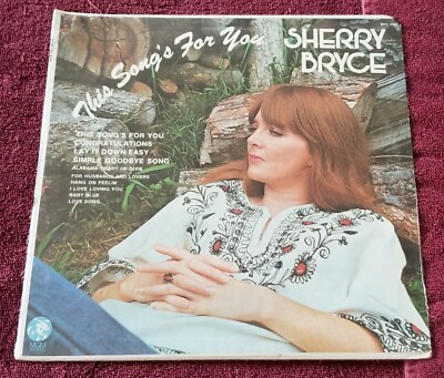 Sherry Bryce...."This Song's for You" 12" Vinyl Record LP, Sealed/New ...
