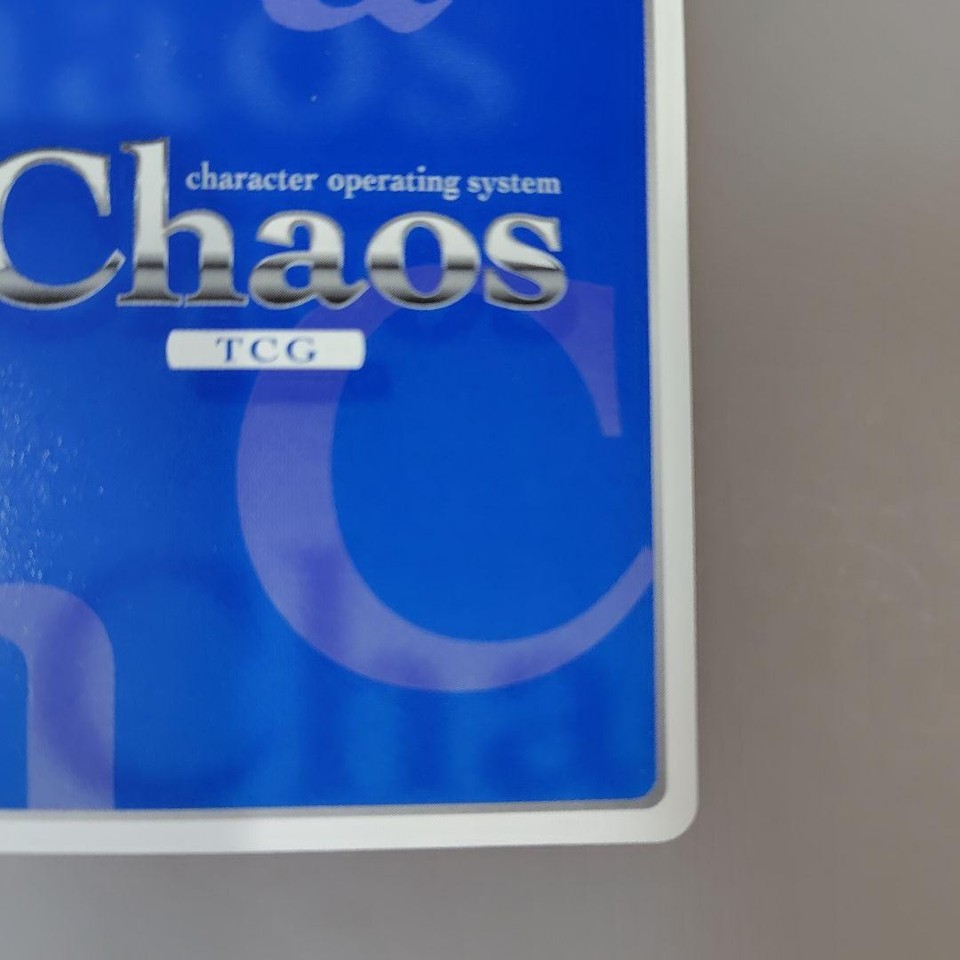 Chara ED Trading Card - Female Character with Ancient Building ...