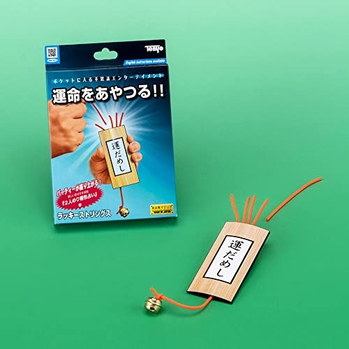 Tenyo Lucky Strings Magic Tricks: Fortune Telling Your Relationship ...