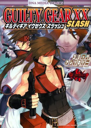 Guilty Gear Exx Slash Anthology (Id S Dna S) | eBay