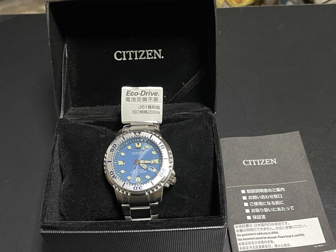 Citizen Promaster Bno 165-55L - Gem