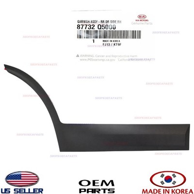 Genuine Rear Door Molding RIGHT Passenger ⭐OEM⭐ Kia Seltos 2020-2025 ...