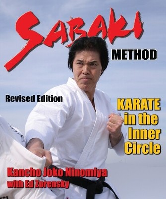 Kancho Joko Ninomiya Ed Zorensky Sabaki Method (Poche) | eBay