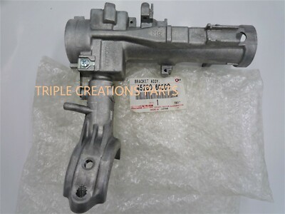 GENUINE Toyota 45280-60500 BRACKET ASSY, STEERING COLUMN, UPPER ...