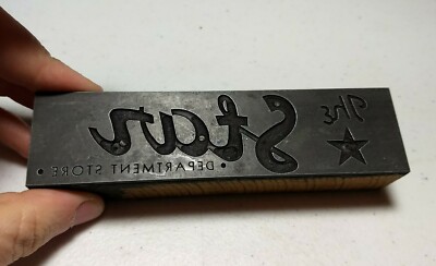 Vintage Letterpress Printing Block The Star Department Store ...