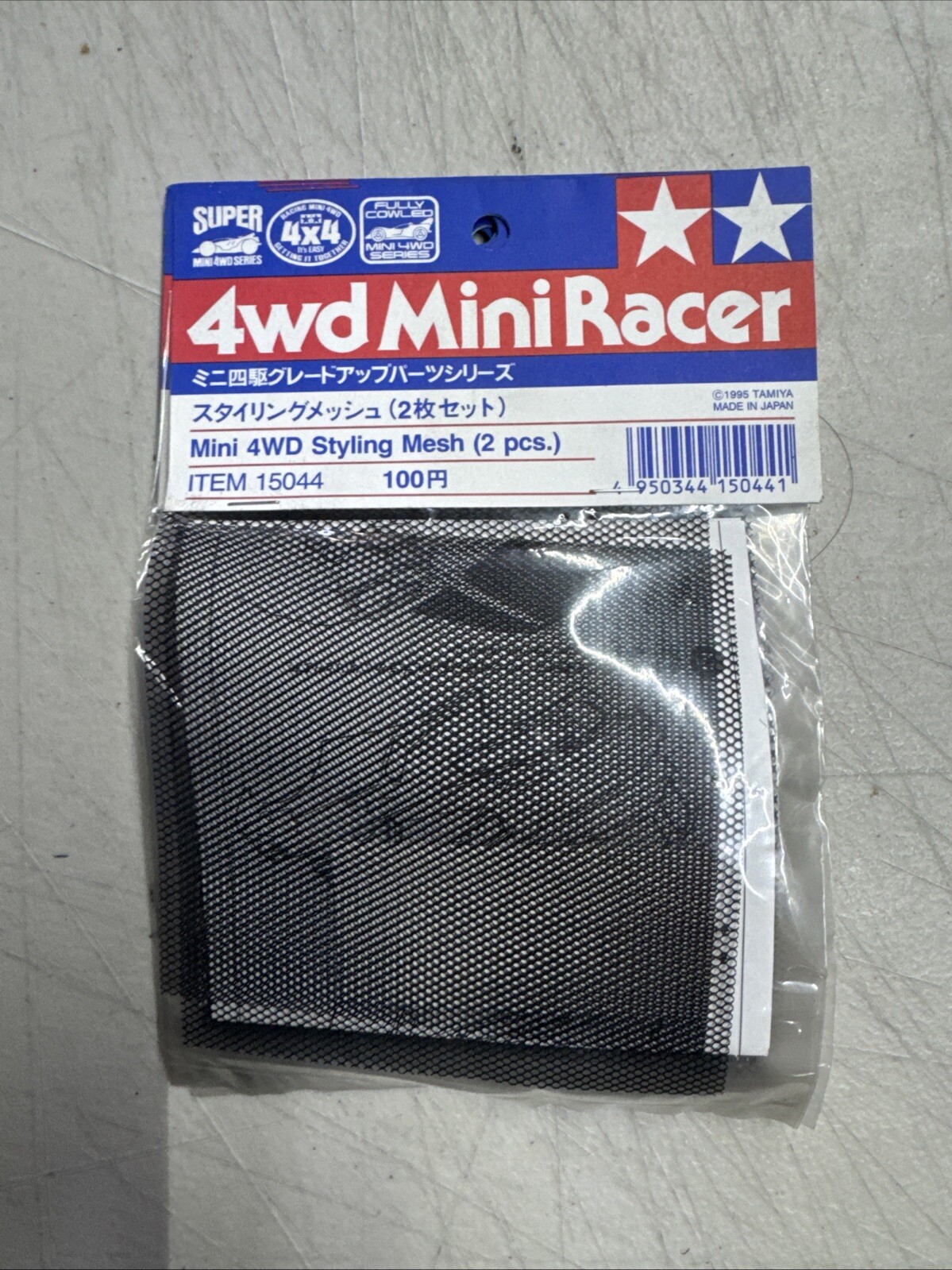 US seller Vintage Tamiya 15044 styling mesh 4WD Mini Racer Tune UP ...