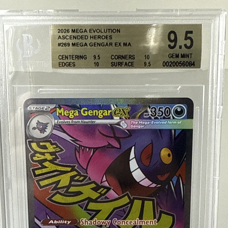 Pokémon Mega Gengar EX MA Ascended Heroes Mega Evolution 269/217 2026 ...