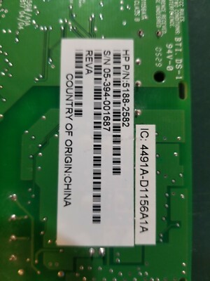 HP COMPAQ 56K PCI FAX INTERNAL MODEM BOARD 5188-2582 | eBay