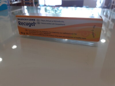 Bausch & Lomb Recugel Eye Gel, 10ml | eBay Australia