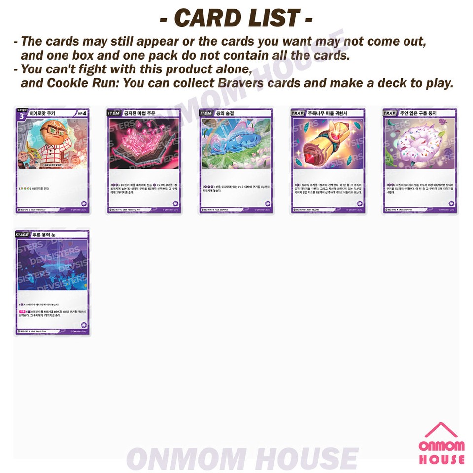 CookieRun Kingdom Card Collection / CookieRun Braverse TCG Starter Deck ...